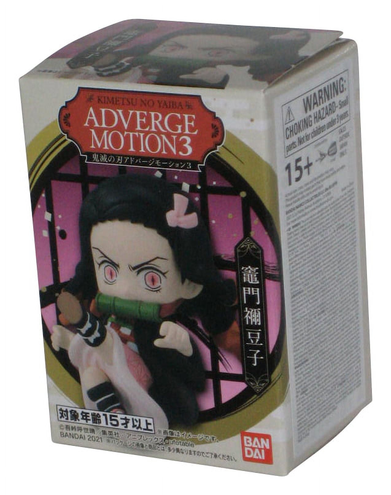 Demon Slayer Bandai Shokugan (2021) Nezuko Adverge Motion 3 Mini Figure - (Kimetsu no Yaiba ...