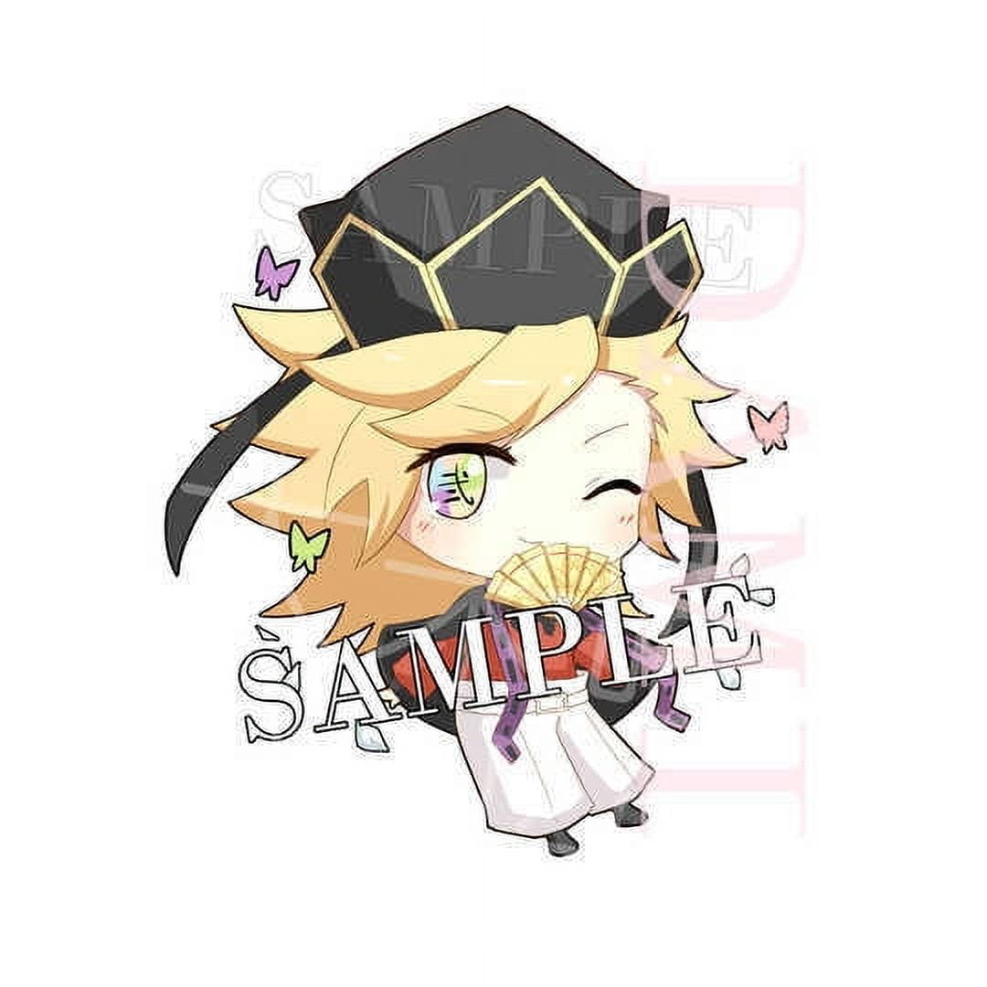 Demon Slayer Blade Second Dimensional Keychain Acrylic Animation ...