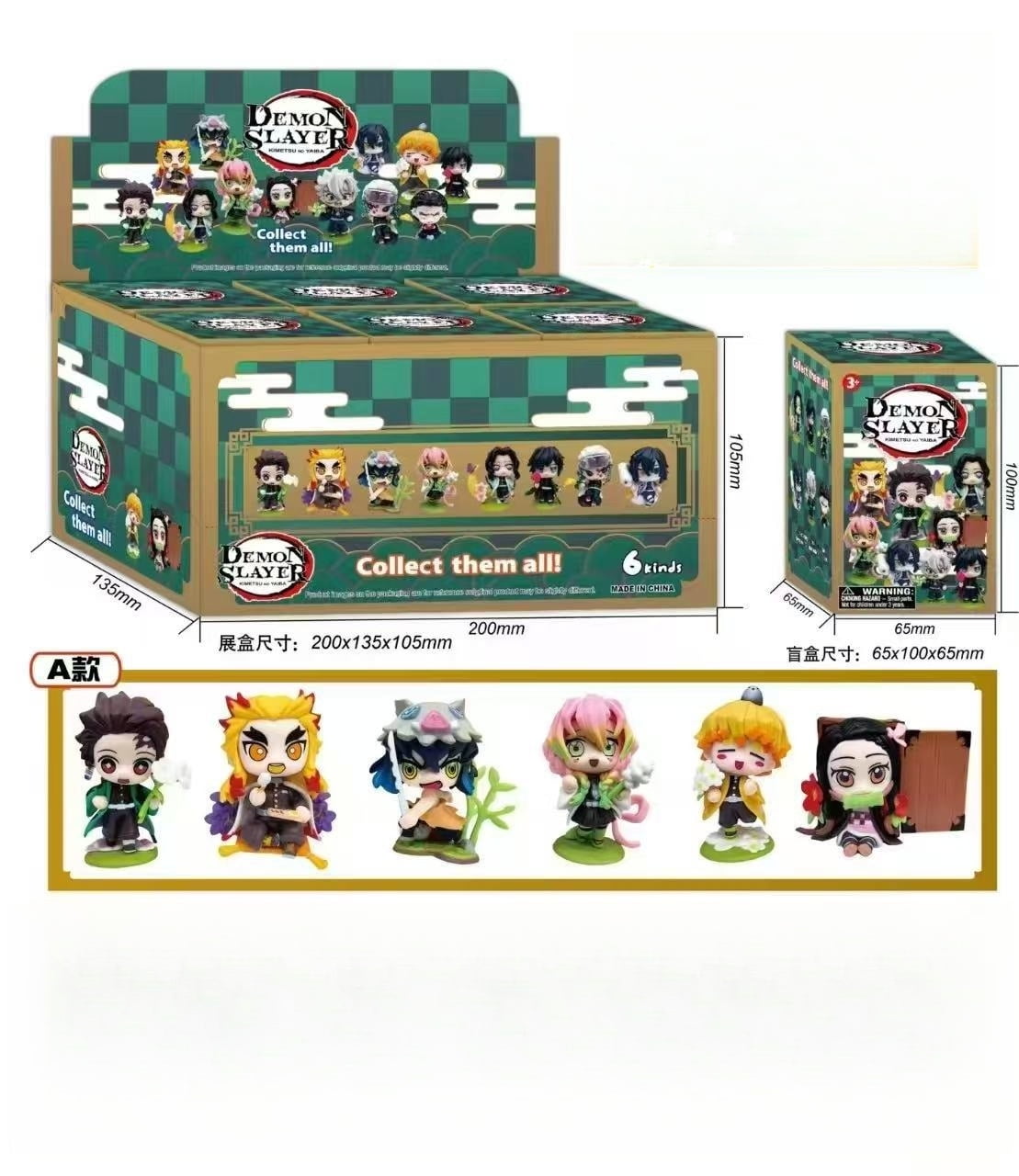 Demon Slayer Blind Box Born: Hanazan Jiro, Nezuko Zenitsu, and Imaburo ...