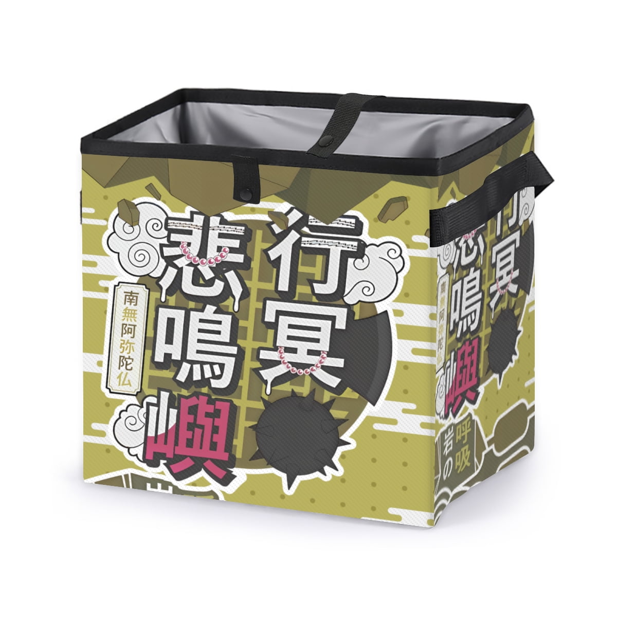 Demon Slayer Car trash can, leak-proof back seat, cute trash bag ...