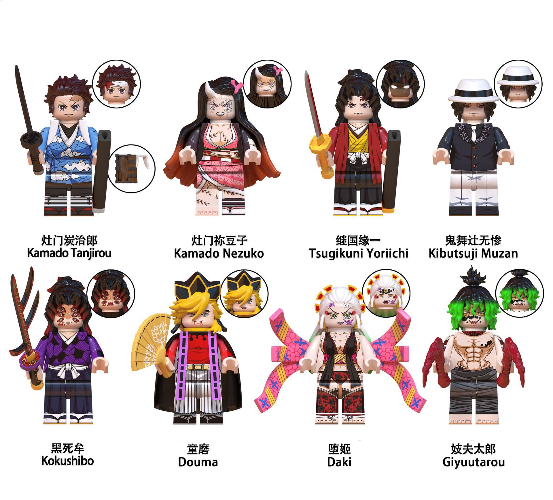 Demon Slayer Character Collection: 8-Piece Building Block Set with ...