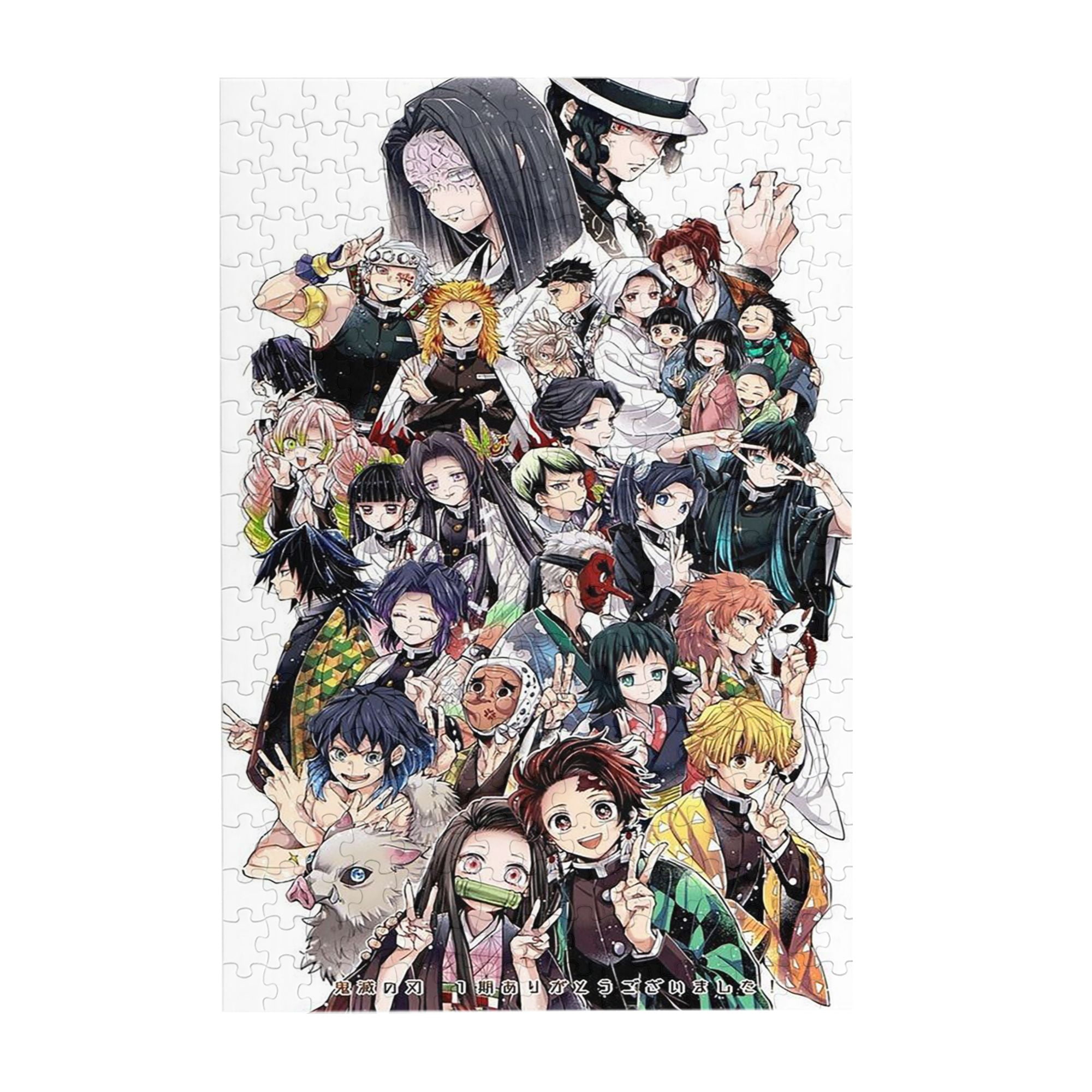 Demon Slayer Family 300 Piece Jigsaw Puzzle for Families Challenging ...