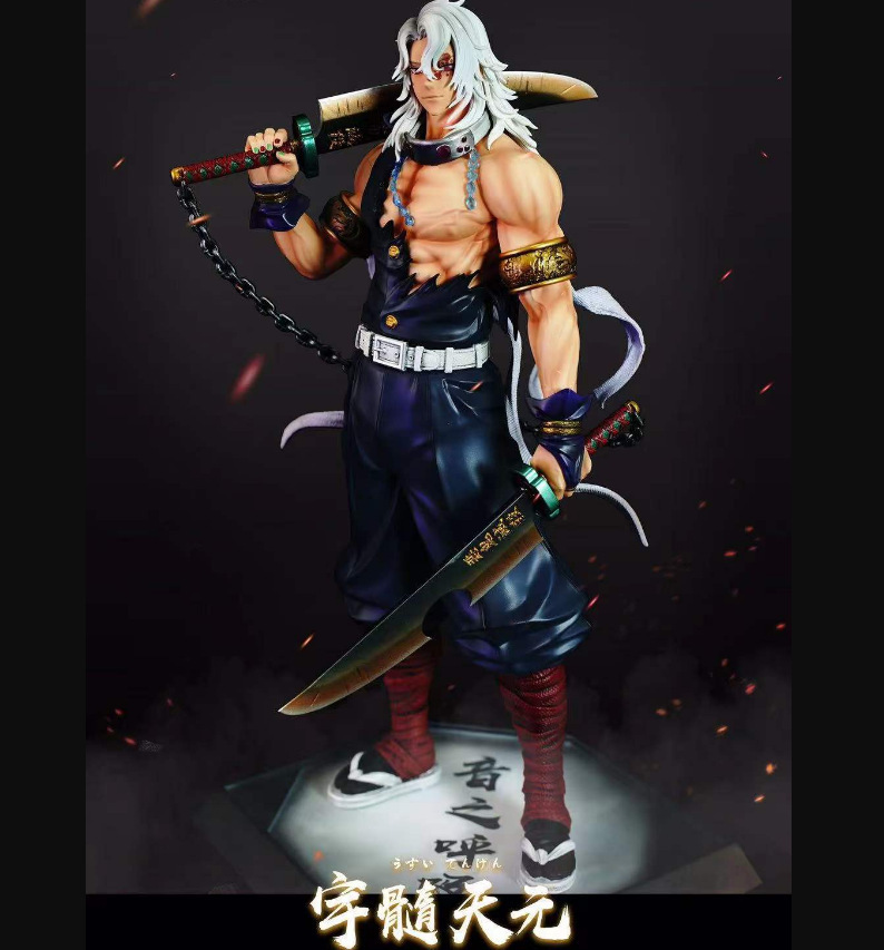 Demon Slayer Figure Kokushibo Tsugikoku Yoichi Douma Daki figure ...