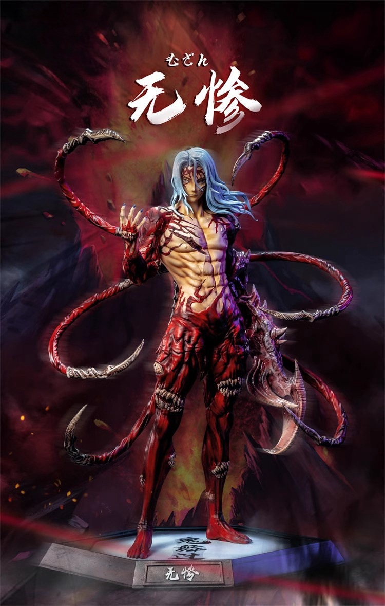 Demon Slayer Figure Kokushibo Tsugikoku Yoichi Douma Daki figure ...