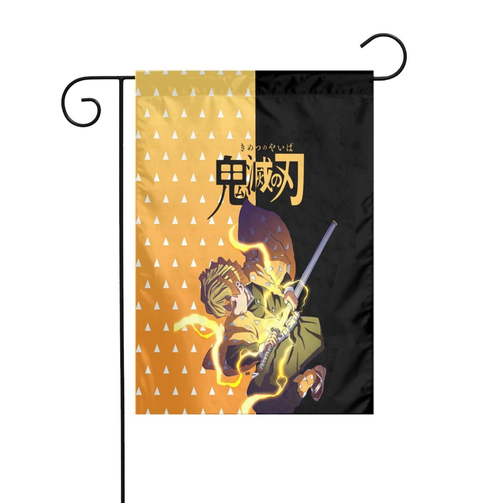 Demon Slayer Garden Flag Double Sided Outside Cartoon Game Yard Outdoor ...