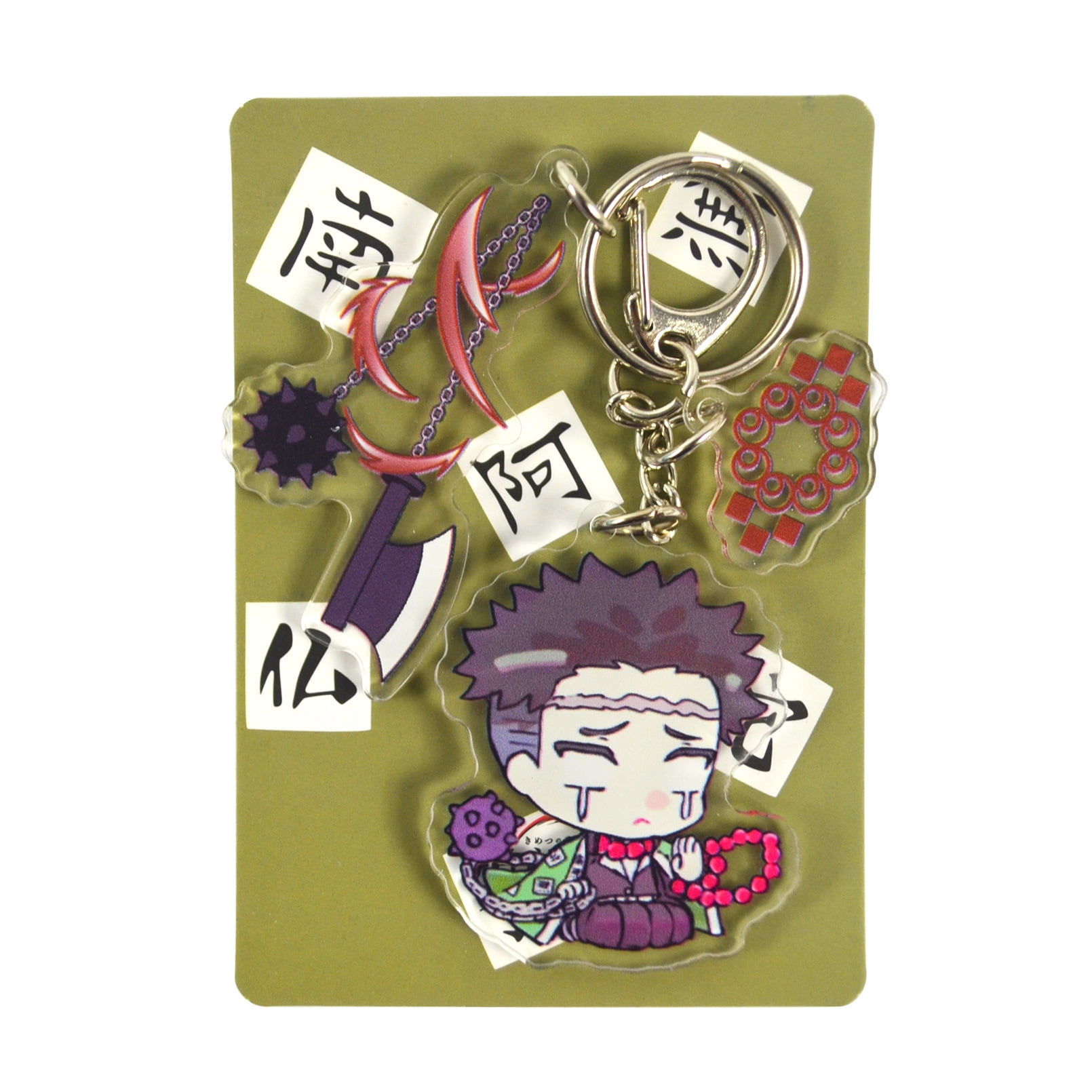 Demon Slayer Ghost Keychain Acrylic Animation Peripheral Secondary ...
