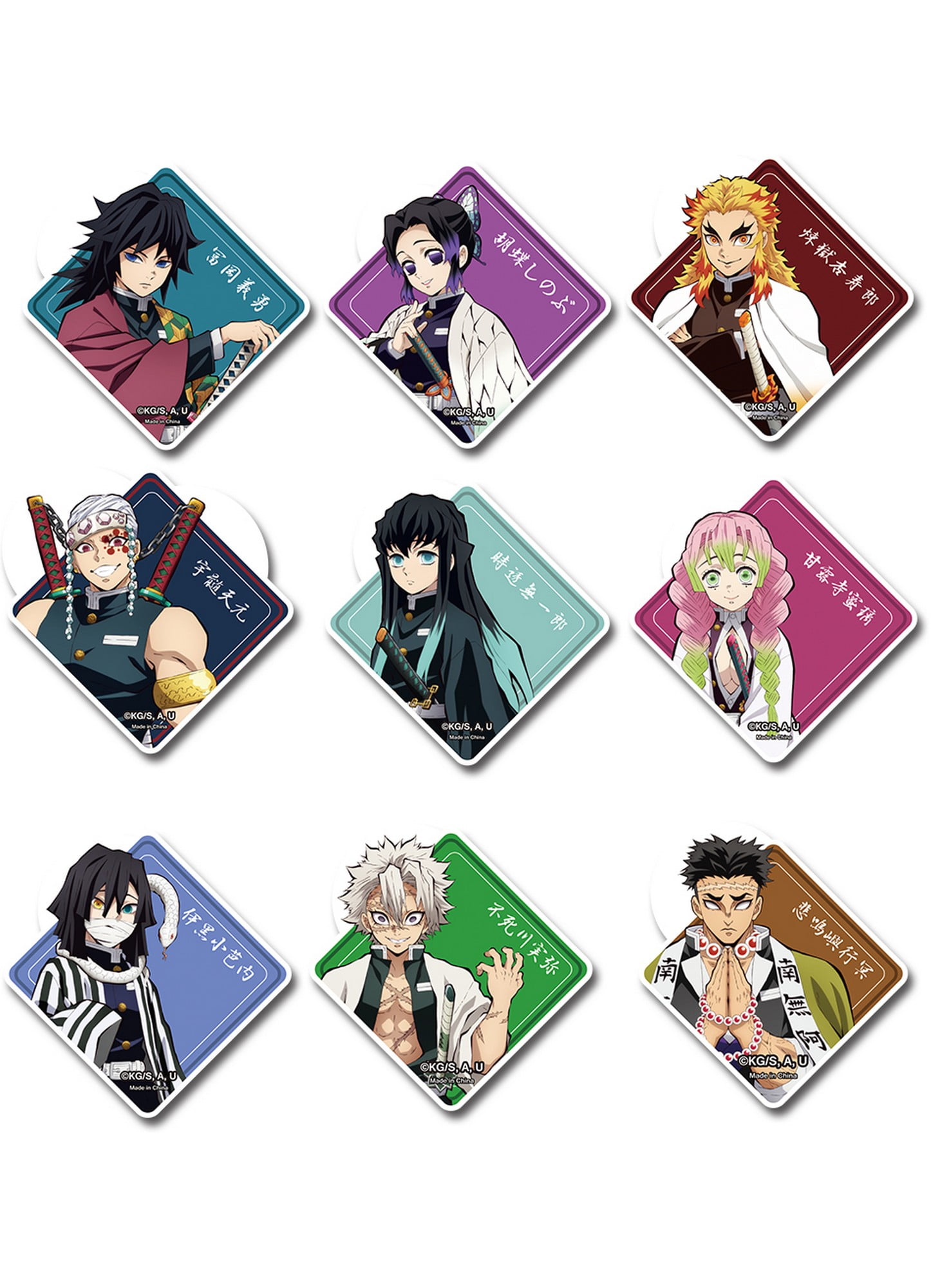 Demon Slayer - Hashira Die-Cut Sticker - Walmart.com