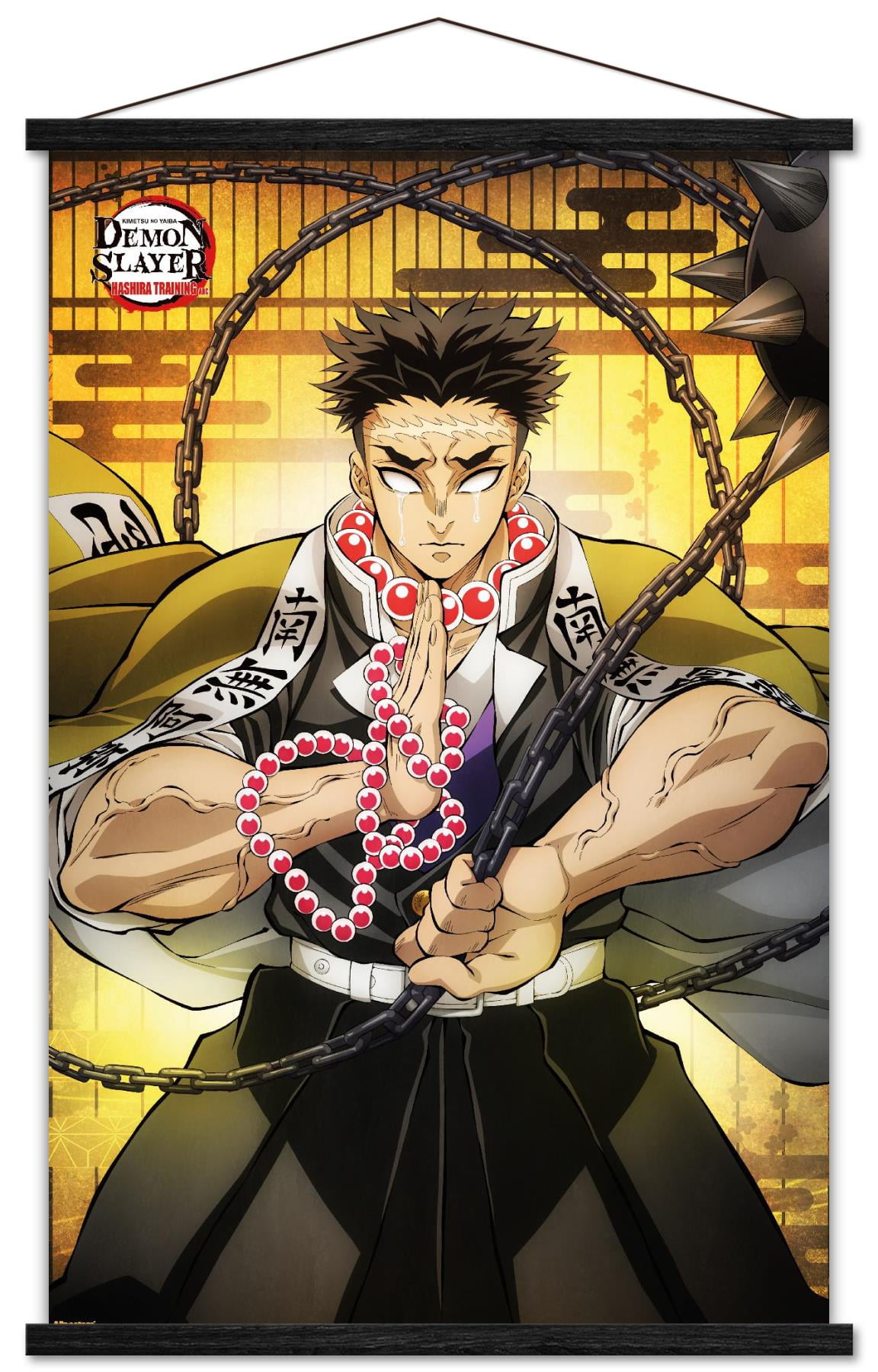 Demon Slayer: Hashira Training - Gyomei Wall Poster with Magnetic Frame ...