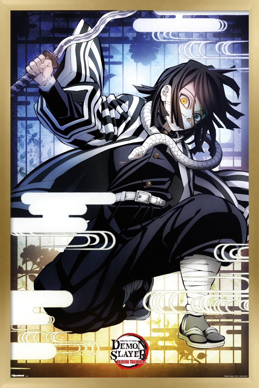 Demon Slayer: Hashira Training - Obanai Wall Poster, 22.375" x 34 ...