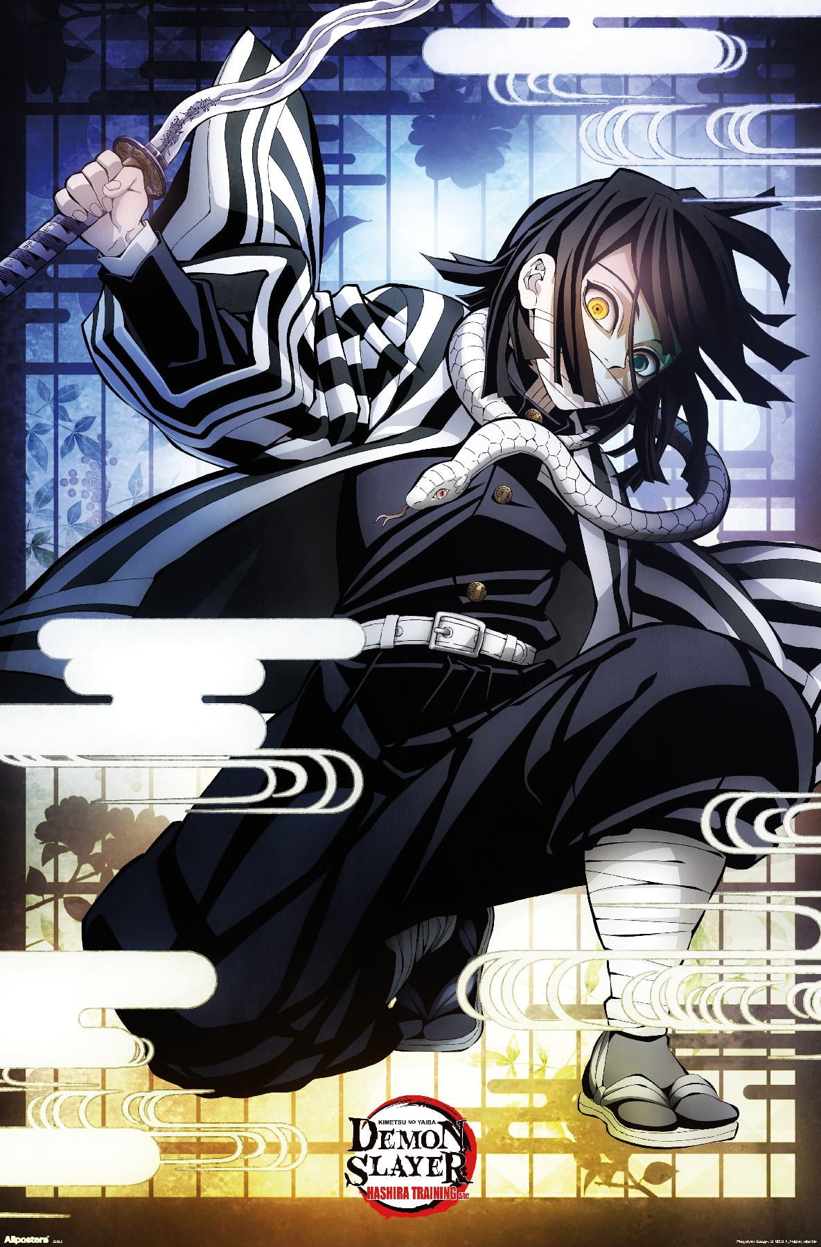 Demon Slayer: Hashira Training - Obanai Wall Poster, 22.375" x 34 ...
