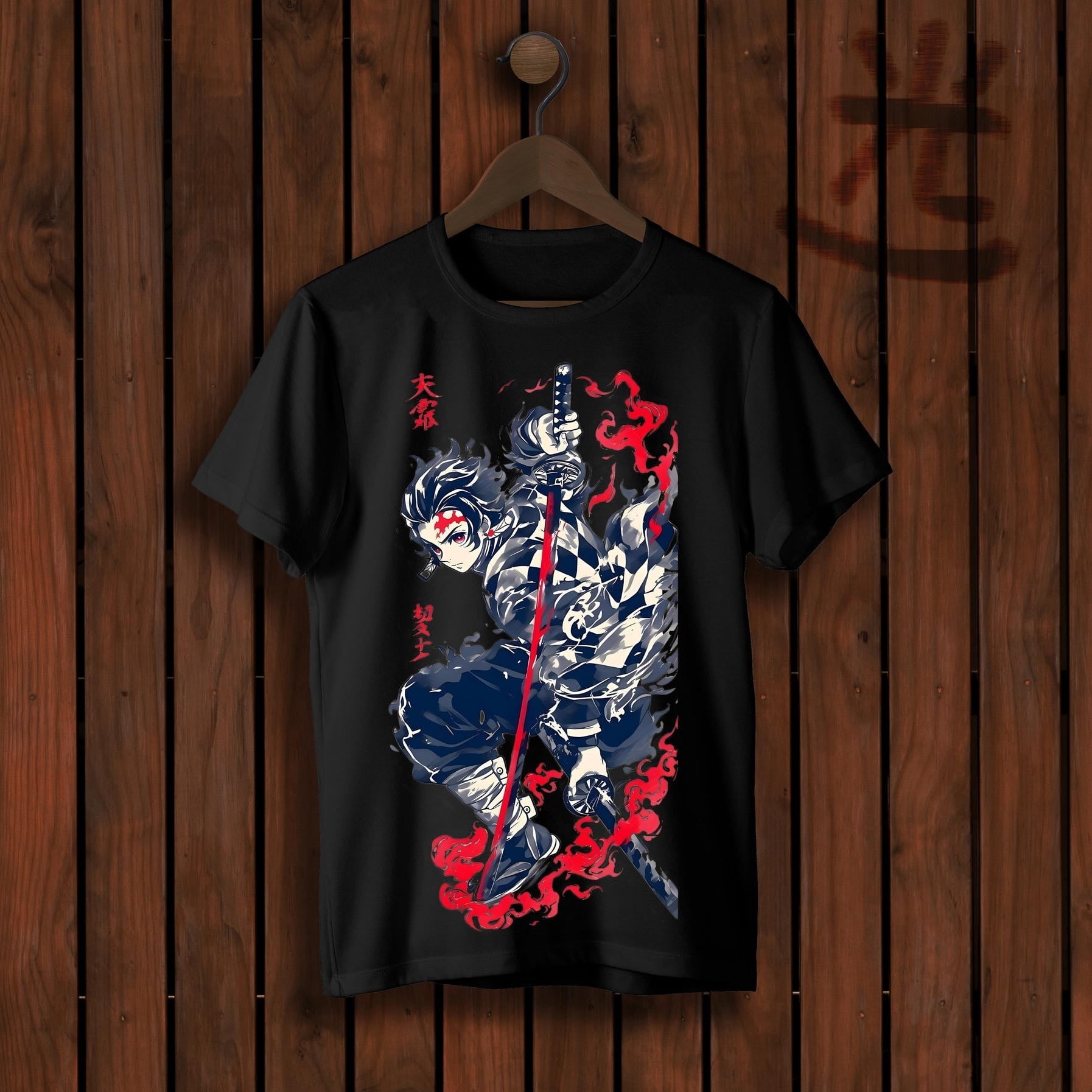 Demon Slayer Hino\kami T-Shirt – Sun Breathing Style Anime Tee for Men ...