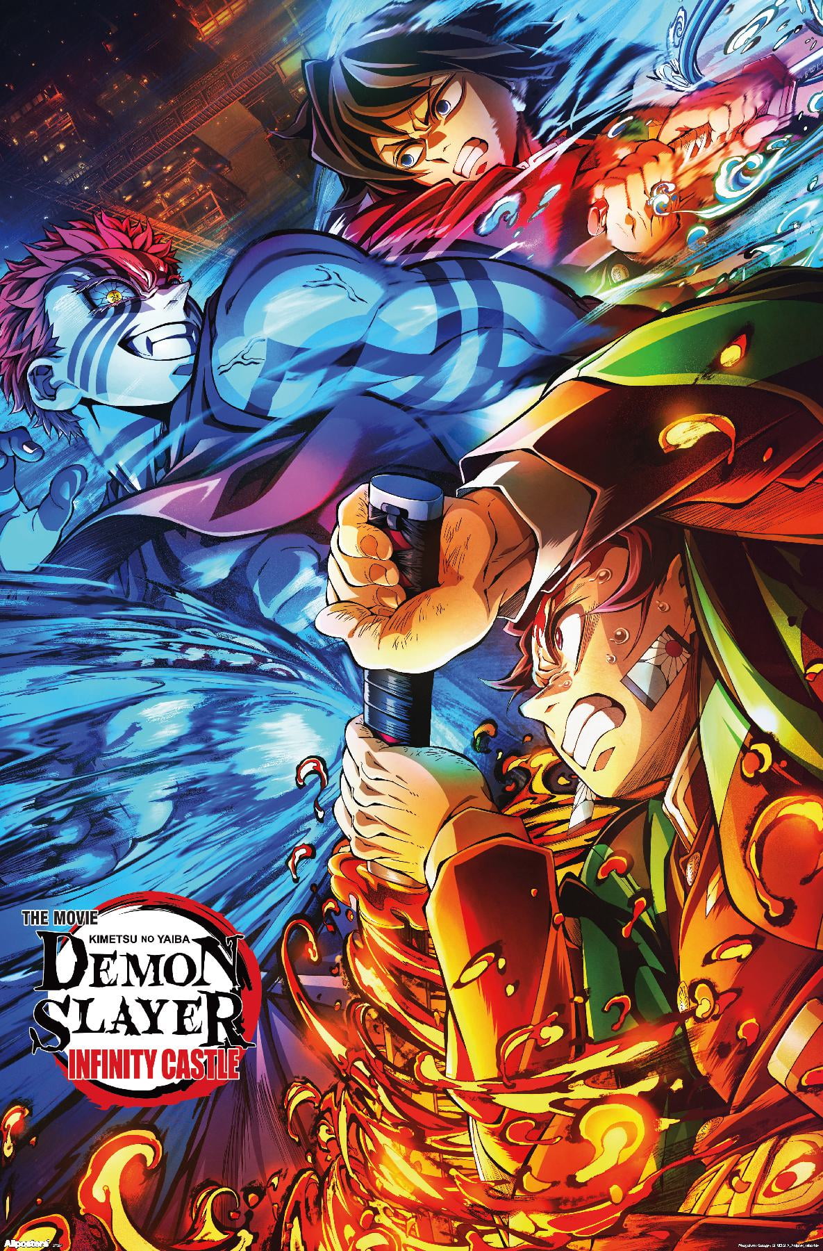 Demon Slayer: Infinity Castle (2025) - Battle Key Art Wall Poster, 22. ...