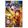 Demon Slayer: Infinity Castle (2025) - Shinobu Doma Key Art Wall Poster ...