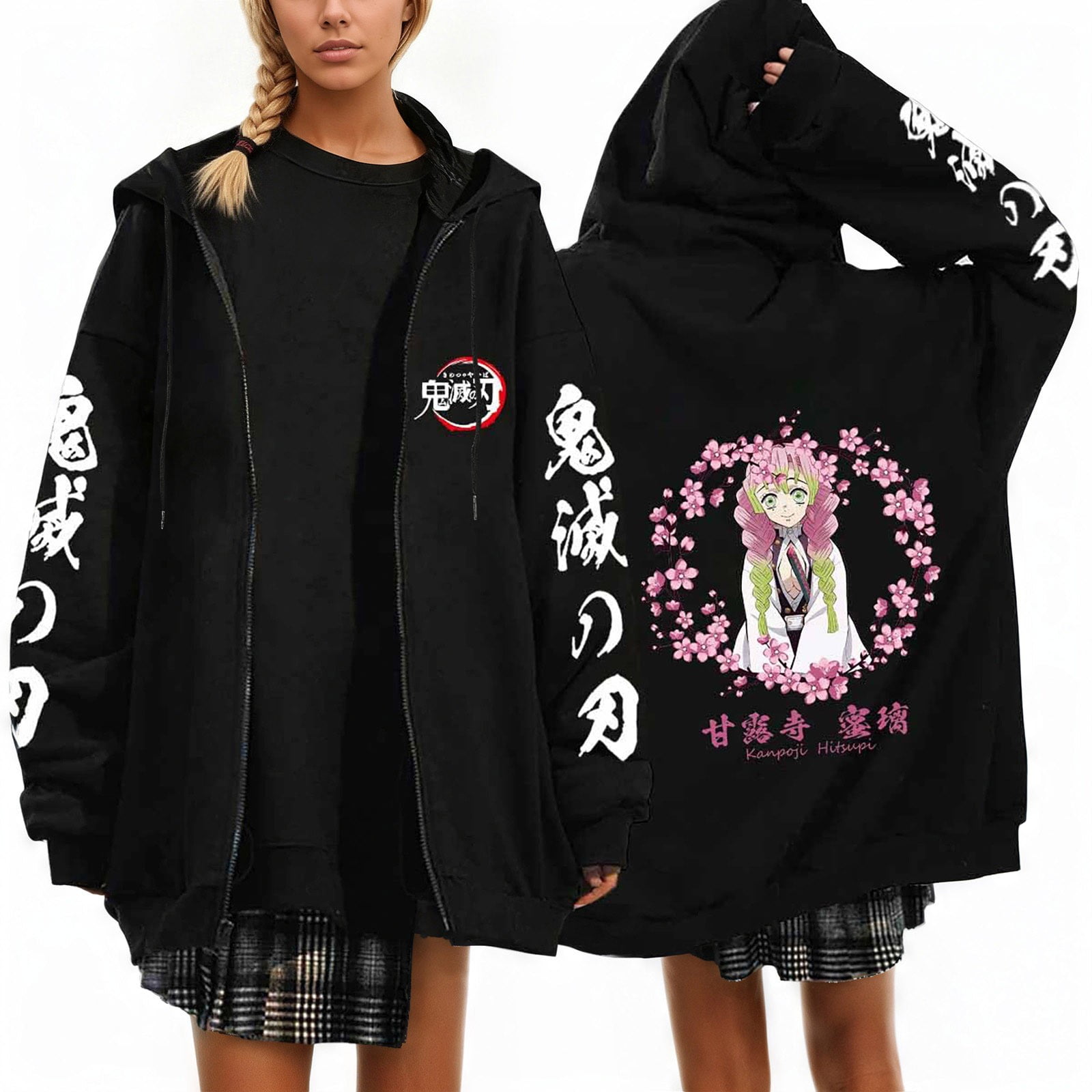 Demon Slayer Infinity Castle Hoodie Jacket By Anime Series With Unique ...