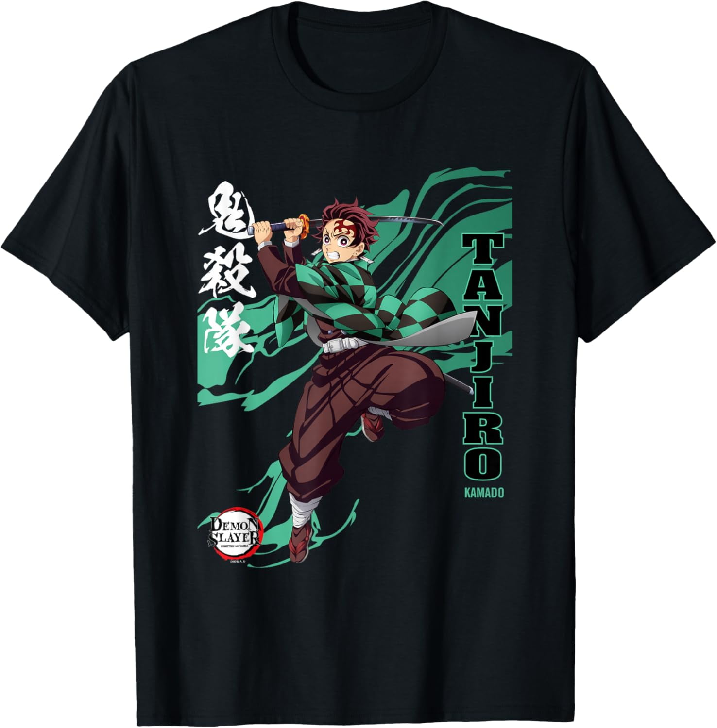 Demon Slayer: Infinity Castle Tanjiro Kamado Sword Art T-Shirt ...
