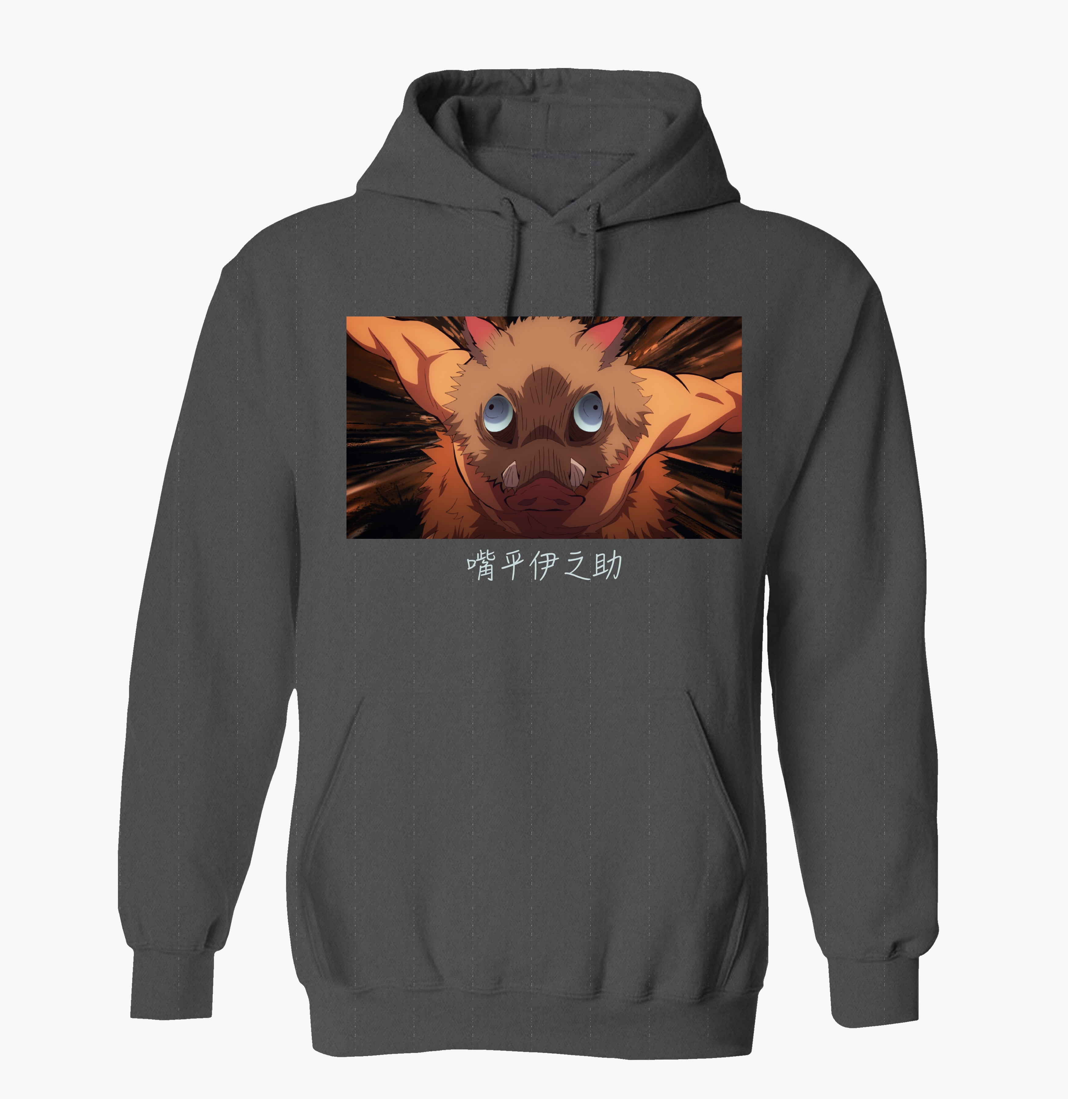 Demon Slayer Inosuke Hashibira Anger Mens and Womens Pullover Hoodie ...