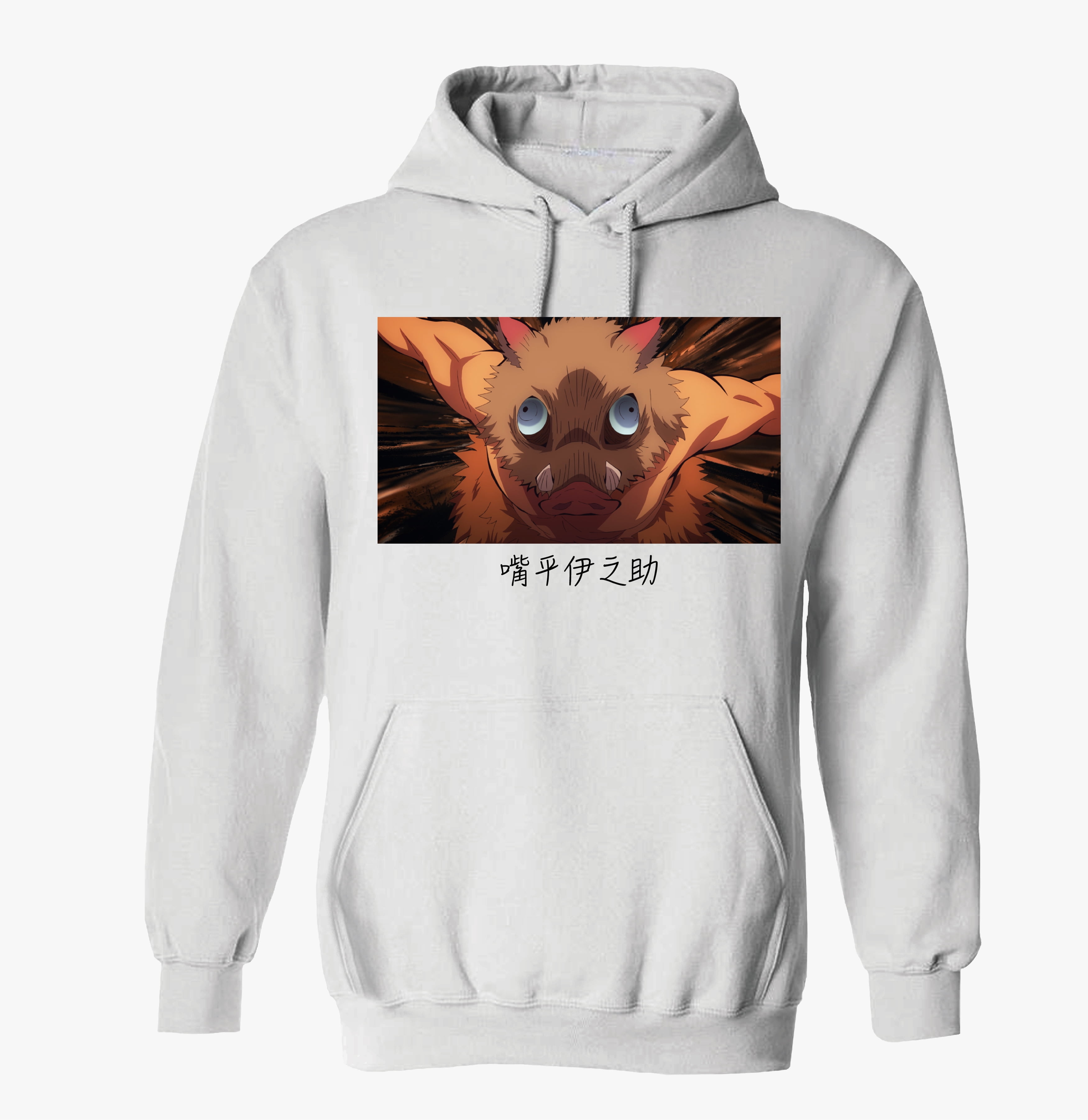 Demon Slayer Inosuke Hashibira Anger Mens and Womens Pullover Hoodie ...