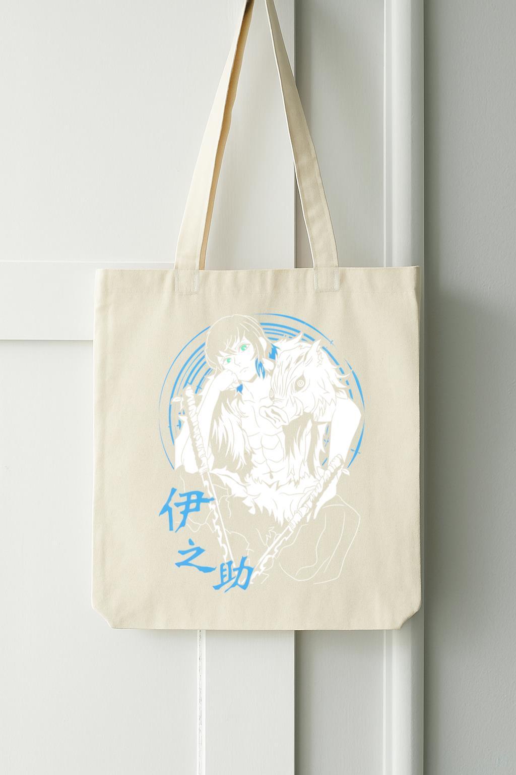Demon Slayer Inosuke Yabai Anime Bag-TH26086 - Walmart.com