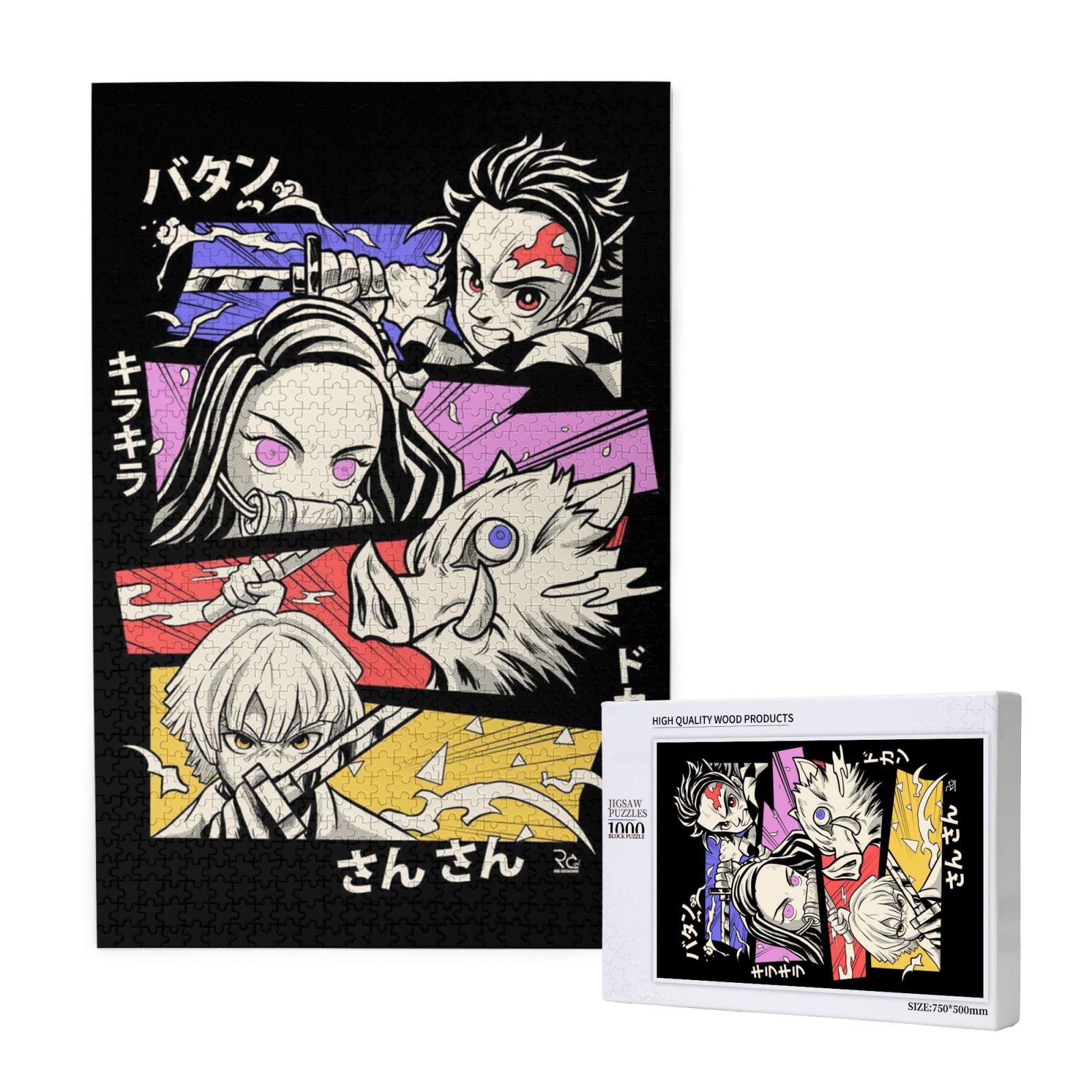 Demon Slayer Jigsaw Puzzle 1000 Pieces Wooden Puzzle Home Decor ...