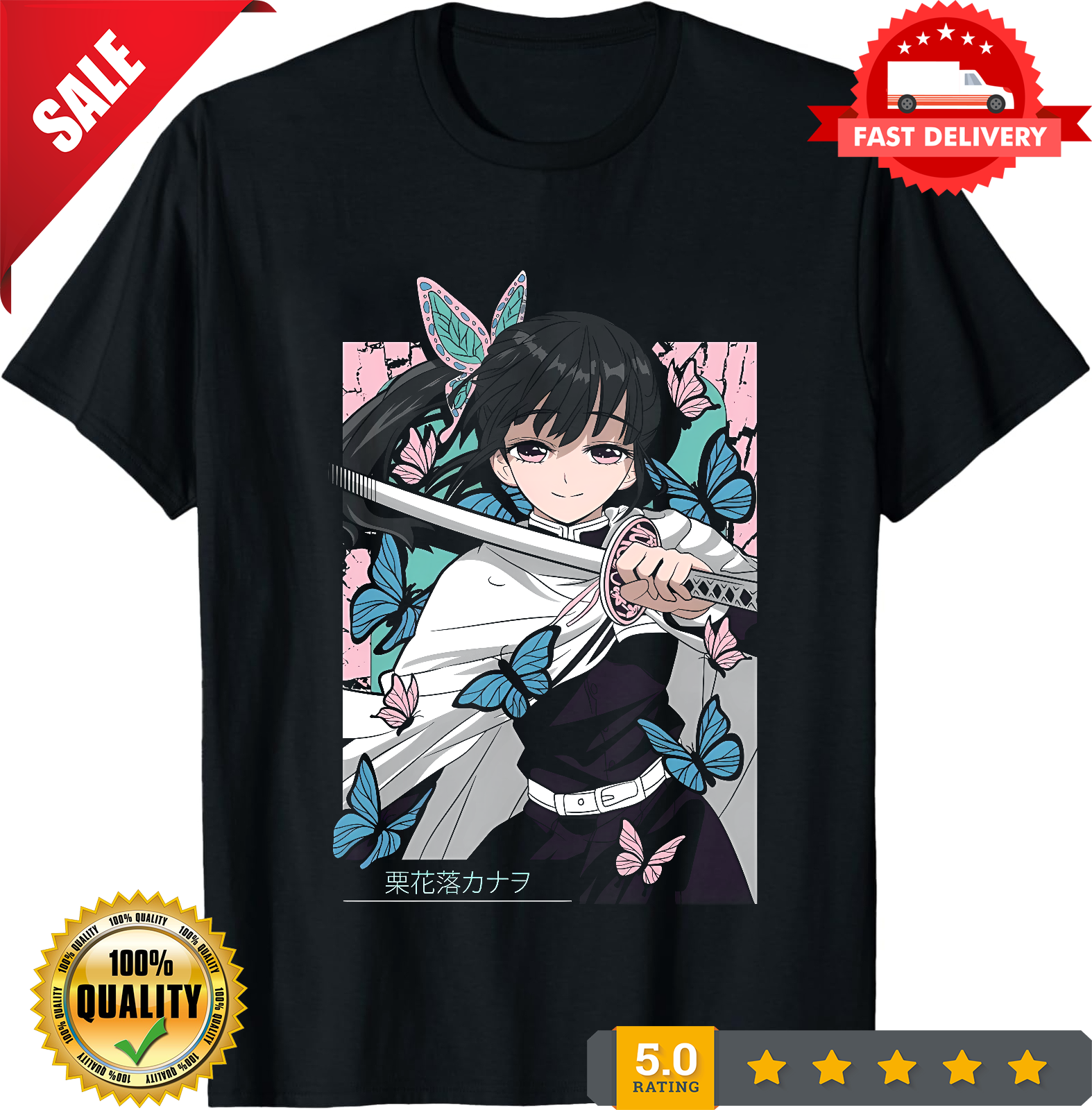 Demon Slayer Kanao Tsuyuri Shirt Anime Manga Tanjiro Kimetsu no Yaiba T ...