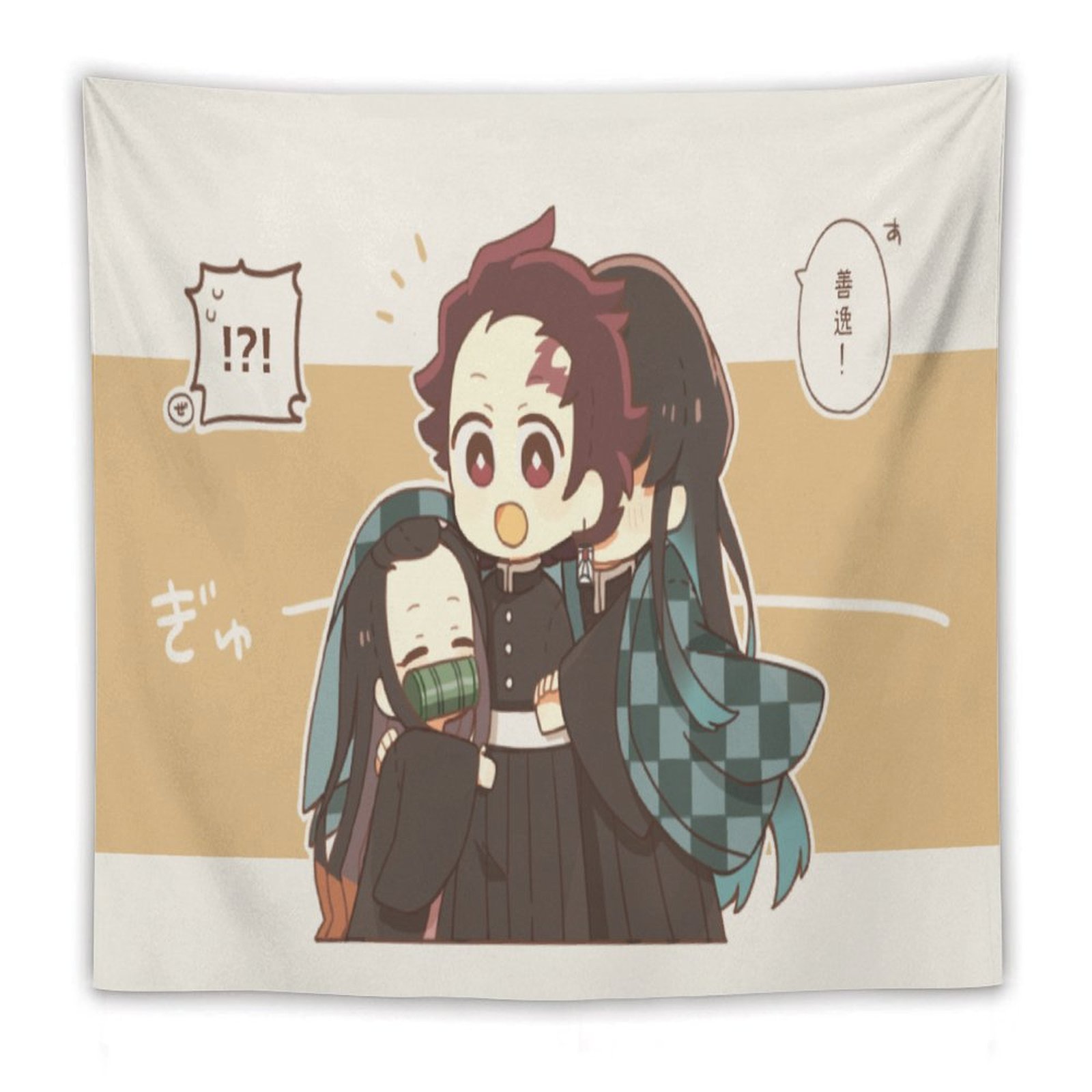 Demon Slayer - Kawaii Tapestry Tanjiro Nezuko Kocho 60"x60" in ...