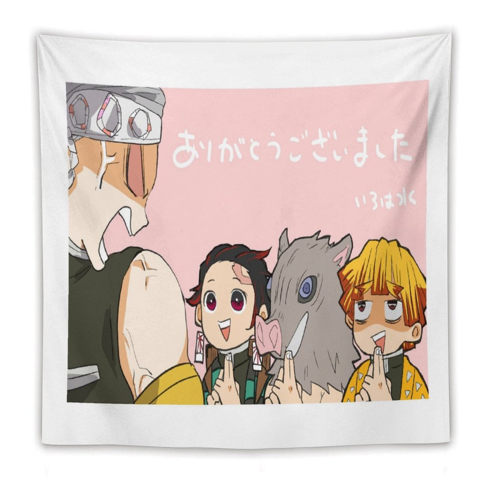 Demon Slayer - Kawaii Tapestry Tanjiro Nezuko Kocho 60"x60" in ...