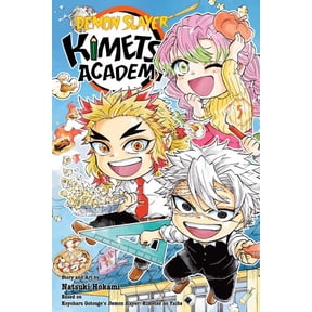 Kimetsu no Yaiba: Demon Slayer Complete Paperback Box Set : Volumes 1 ...