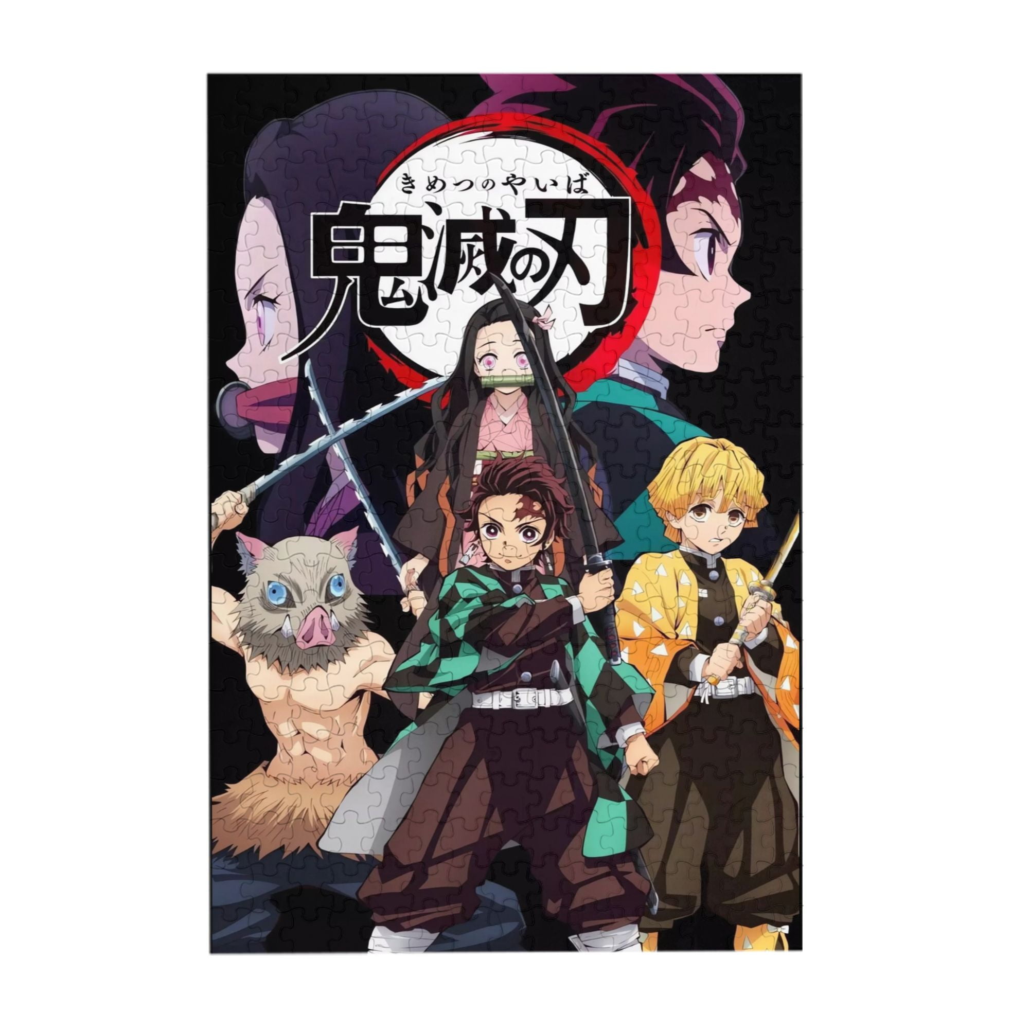 Demon Slayer: Kimetsu No Yaiba 300 Piece Puzzles,Wooden Jigsaw Puzzle ...