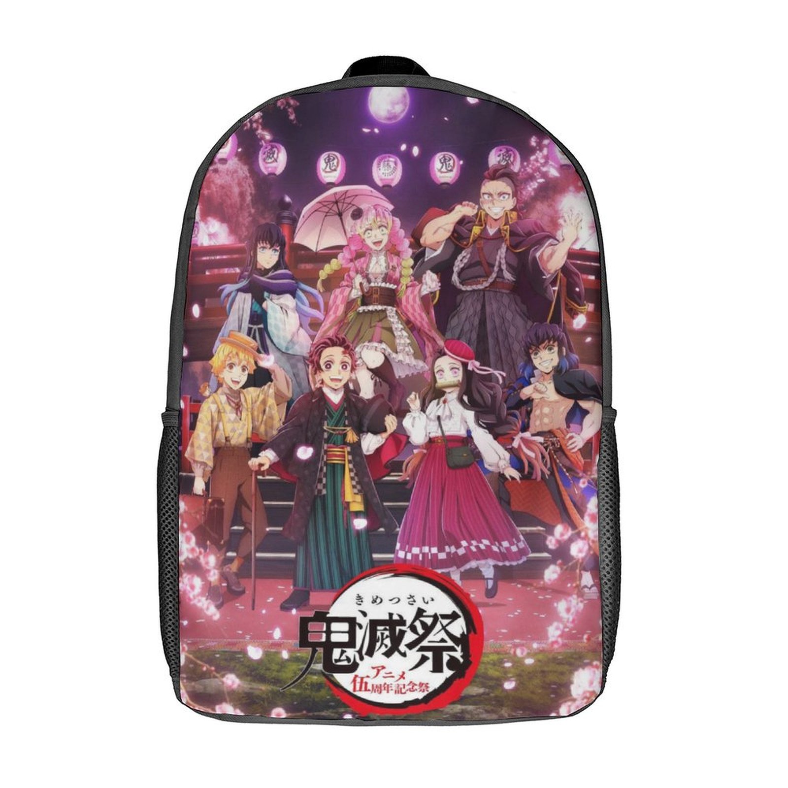 Demon Slayer Kimetsu No Yaiba Backpacks Basic Shoulder Daypack Bookbag ...