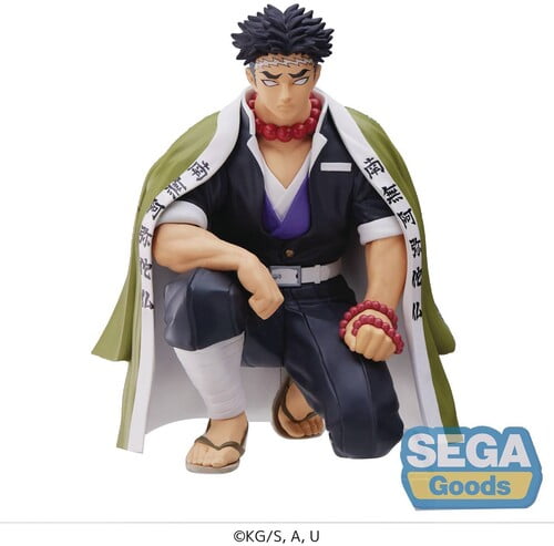 SEGA - Demon Slayer - PM Perching Statue - Gyomei Himejima (Hashira ...