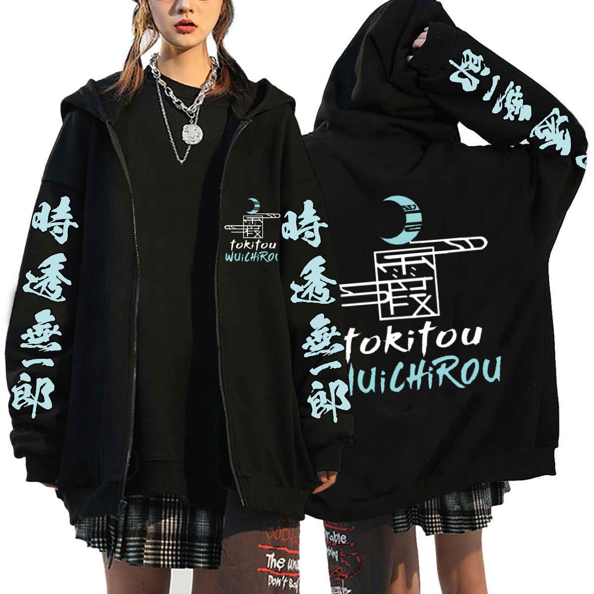 Demon Slayer: Kimetsu No Yaiba Hooded Coat Jacket Casual Outerwear ...