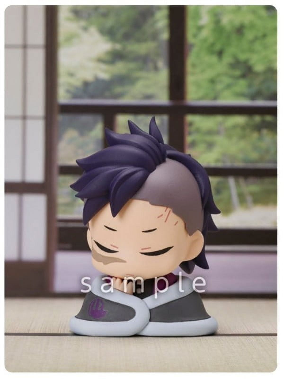 Demon Slayer: Kimetsu No Yaiba - Onemutan Sleepy Earth Tone Third Form ...