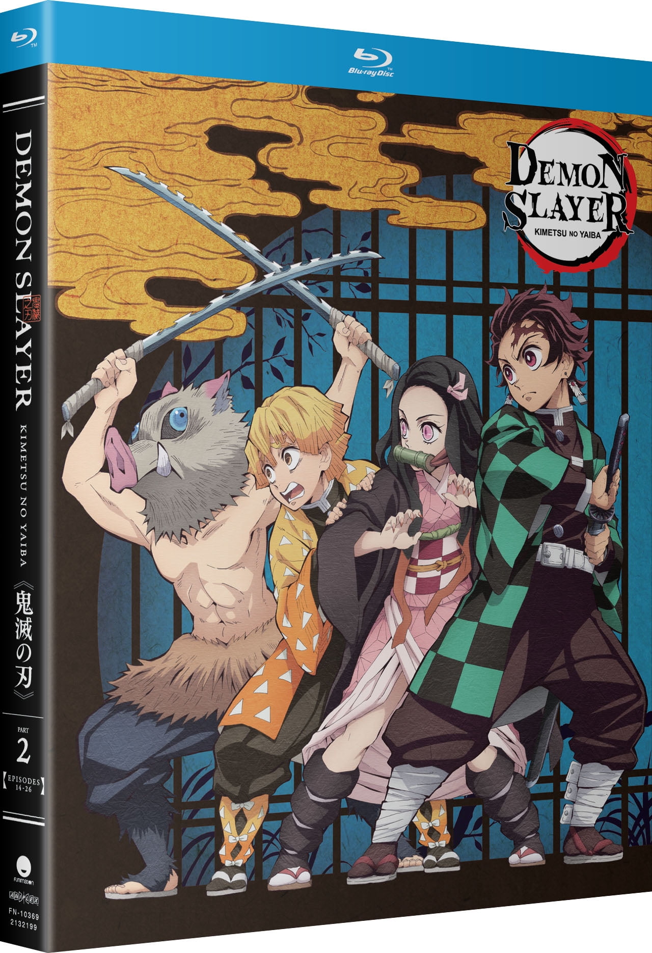 Demon Slayer: Kimetsu No Yaiba SLAYER Edition - Part Two, BLU-RAY ...