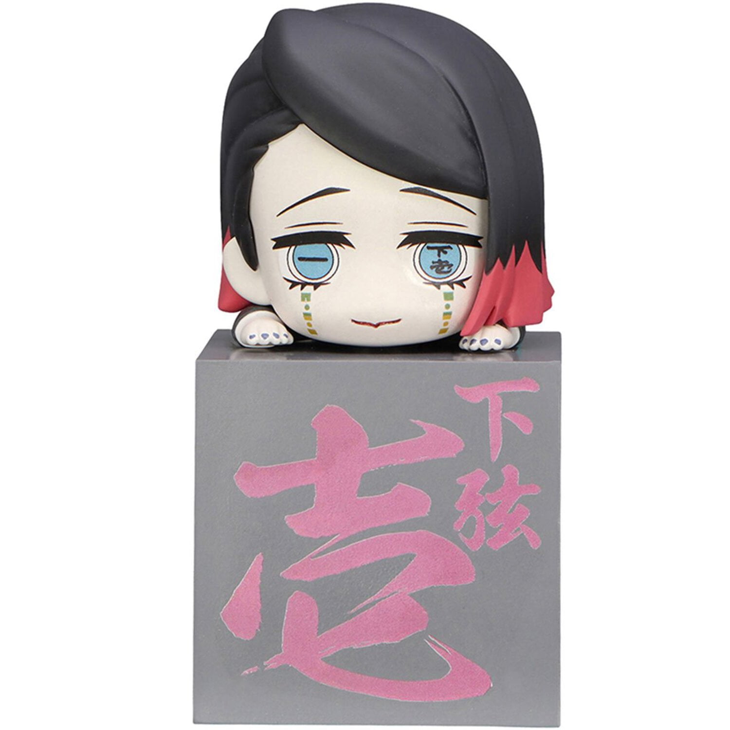 Demon Slayer: Kimetsu no Yaiba Enmu Hikkake Statue - Walmart.com