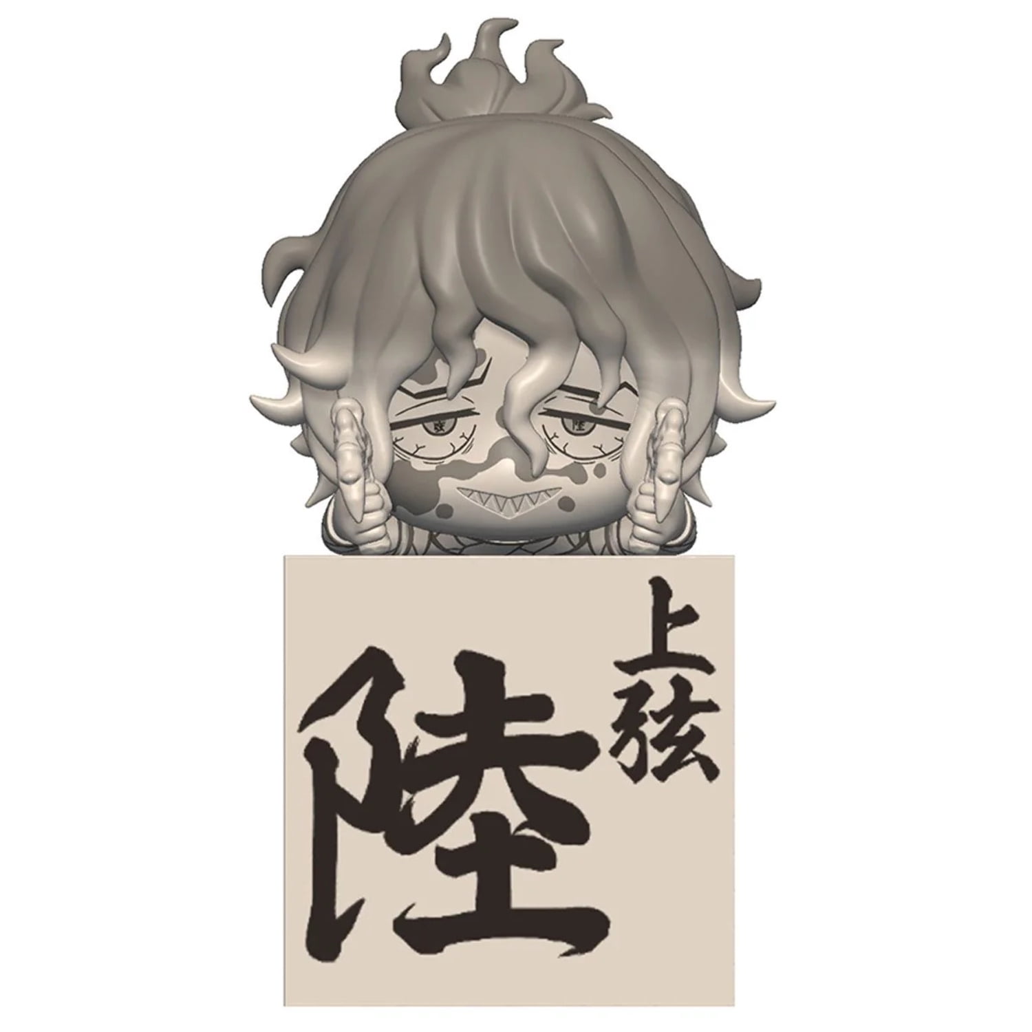 Demon Slayer: Kimetsu no Yaiba Gyutaro Hikkake Statue - Walmart.com