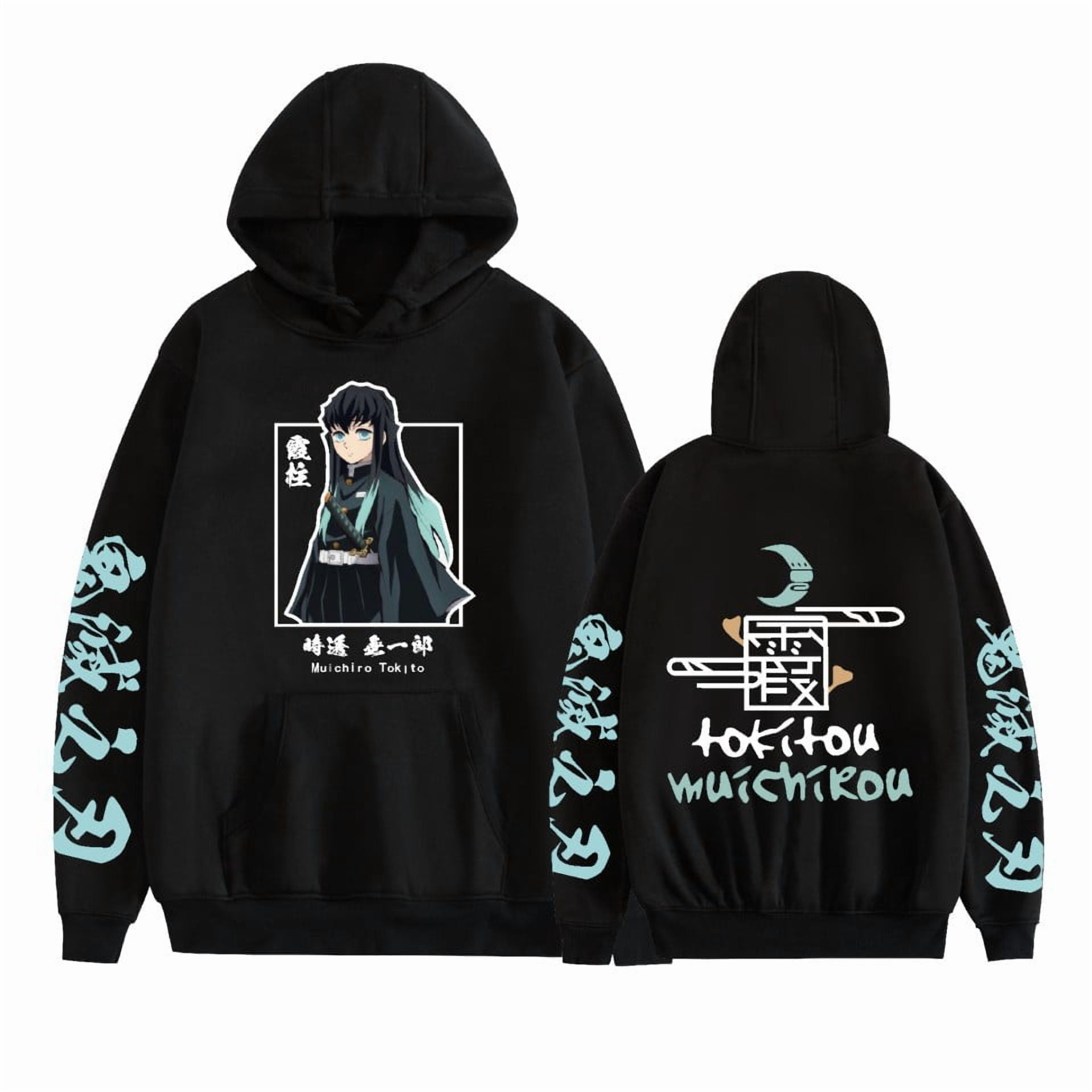 Demon Slayer: Kimetsu no Yaiba Hooded Sweatshirt Pullover Casual Top ...
