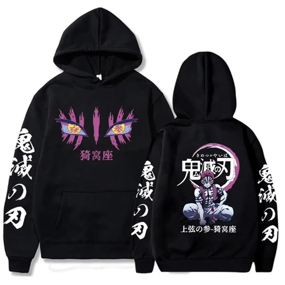 Demon Slayer: Kimetsu no Yaiba Infinity Castle 2025 Hoodies Men's Women ...
