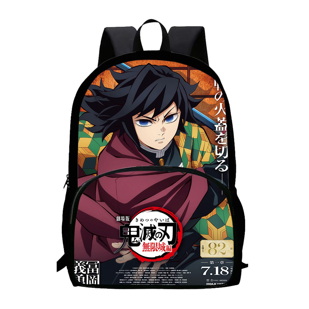 Demon Slayer: Kimetsu no Yaiba - Mugen City Arc - Demon Slayer: The ...