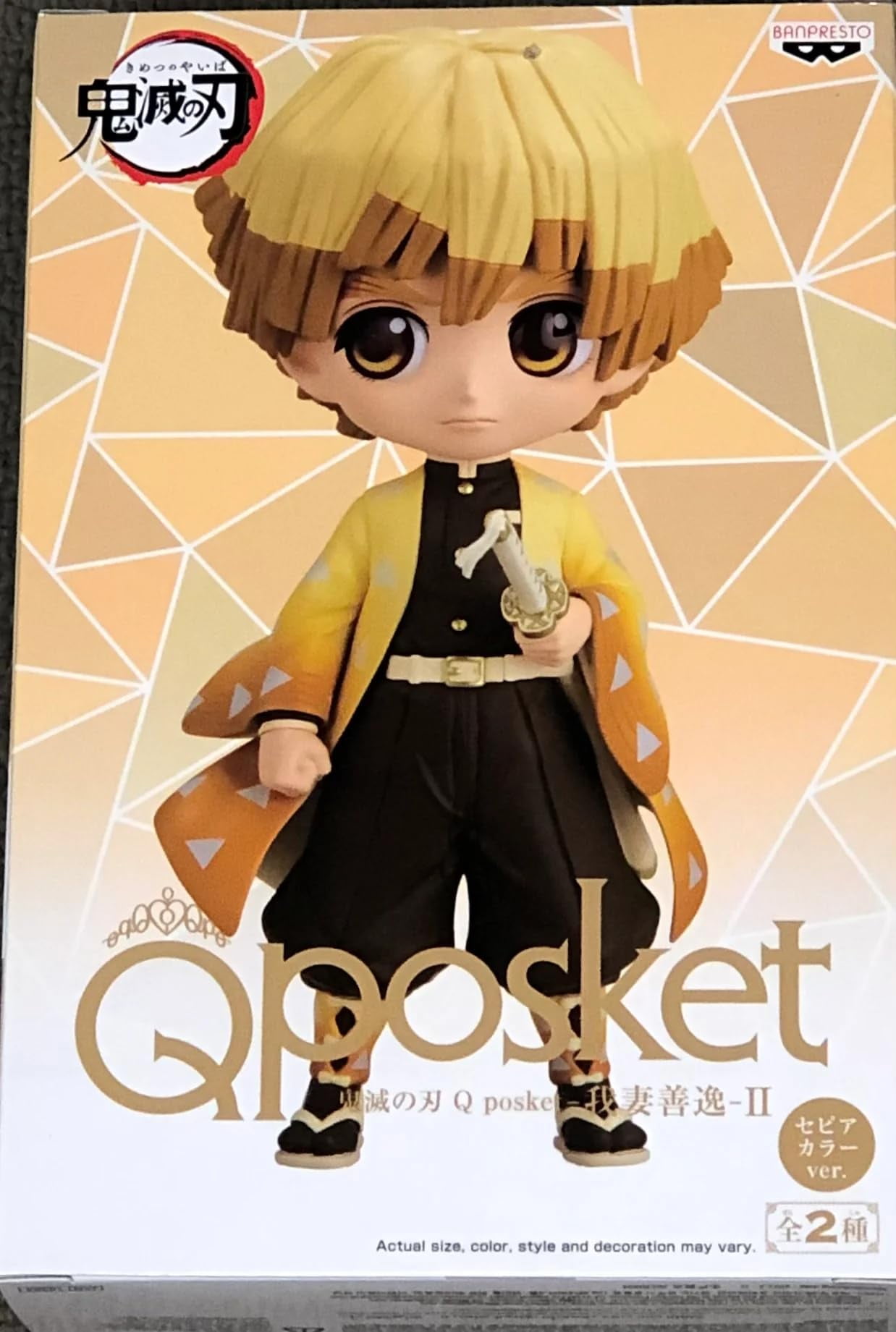 Demon Slayer: Kimetsu no Yaiba Q Posket Zenitsu Agatsuma Collectible ...