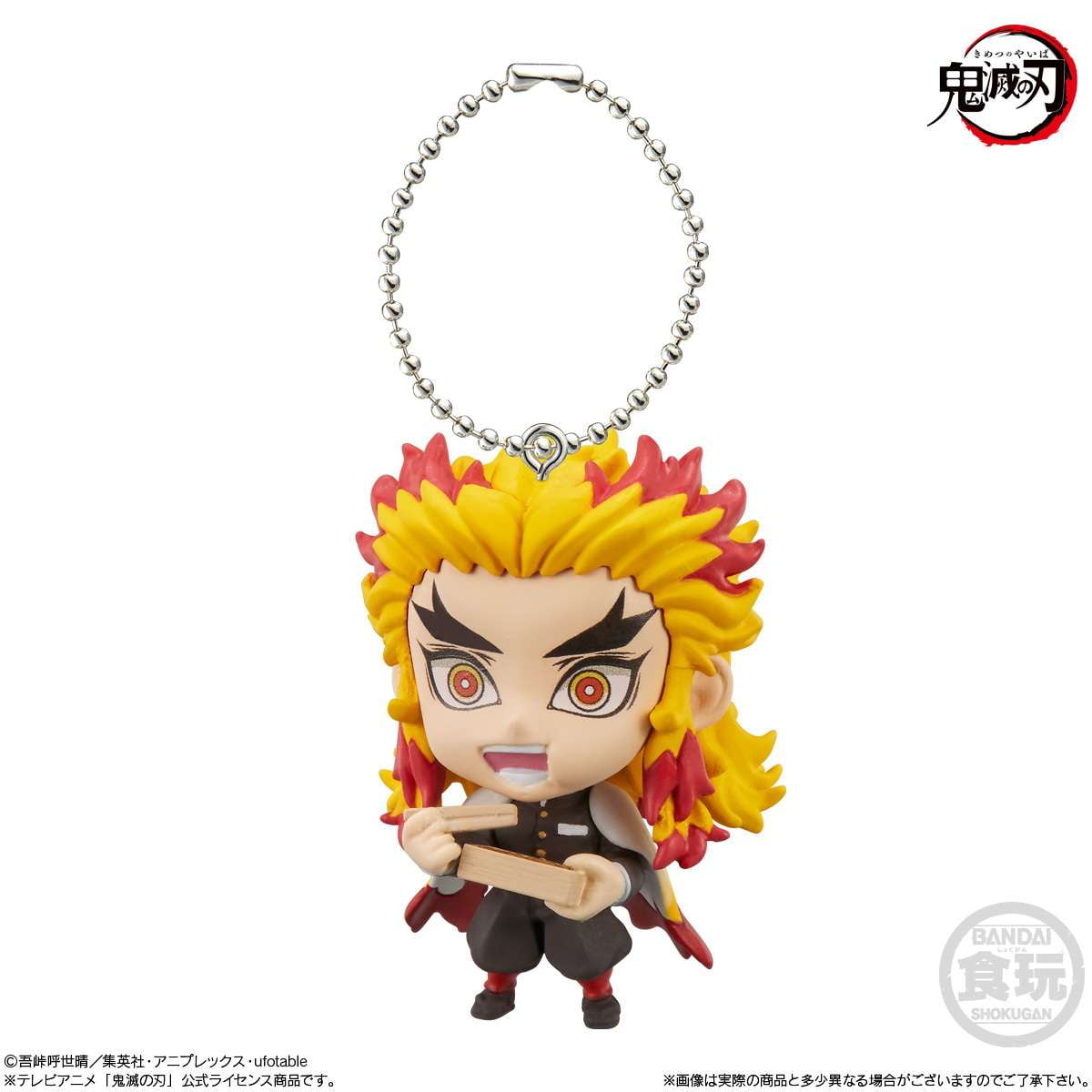 Demon Slayer: Kimetsu no Yaiba SD Mascot Vol. 5 Kyojuro Rengoku Mascot ...