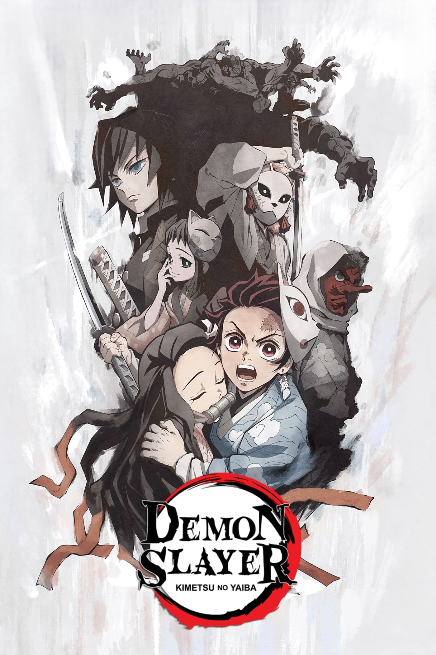 Demon Slayer: Kimetsu no Yaiba Season 1 DVD - Animation, Action ...