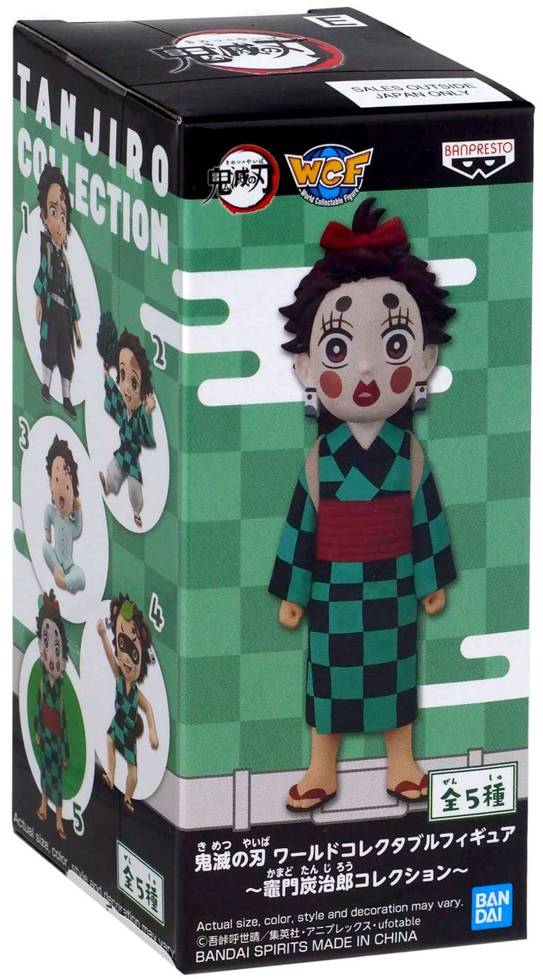 Demon Slayer: Kimetsu no Yaiba WCF Tanjiro Kamado Collection Tanjiro ...