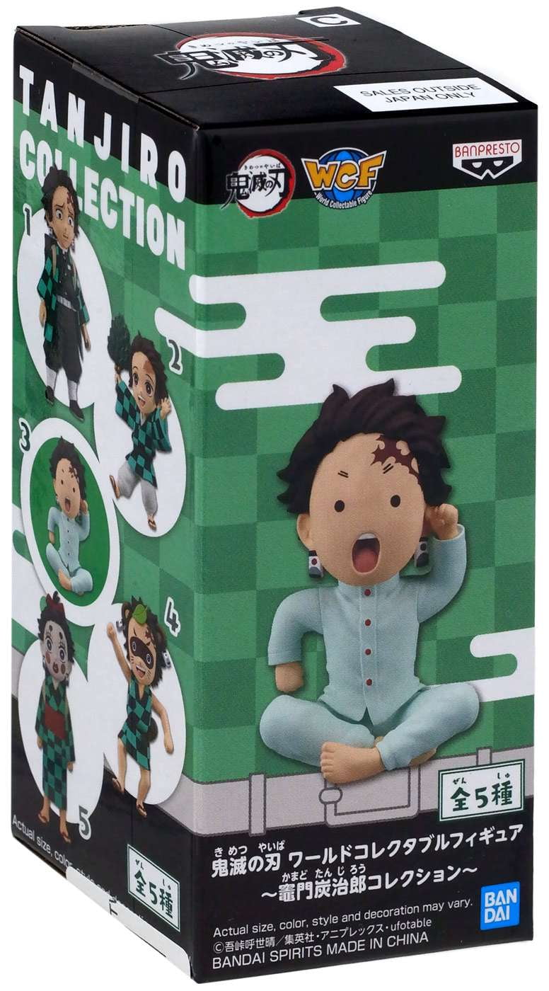 Demon Slayer: Kimetsu no Yaiba WCF Tanjiro Kamado Collection Tanjiro ...