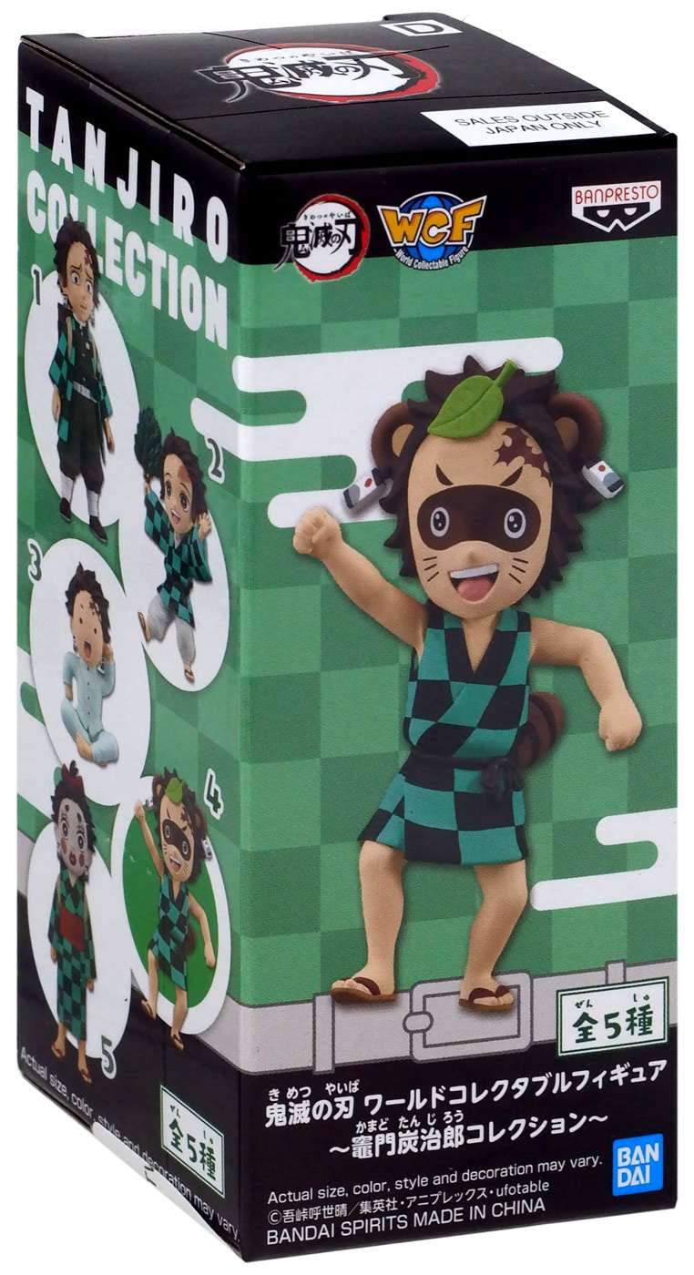 Demon Slayer: Kimetsu no Yaiba WCF Tanjiro Kamado Collection Tanjiro ...