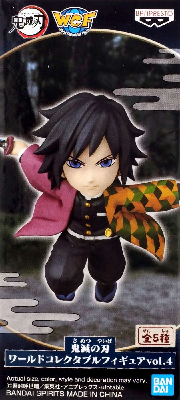 Demon Slayer: Kimetsu no Yaiba WCF Vol. 4 Giyu Tomioka PVC Figures ...