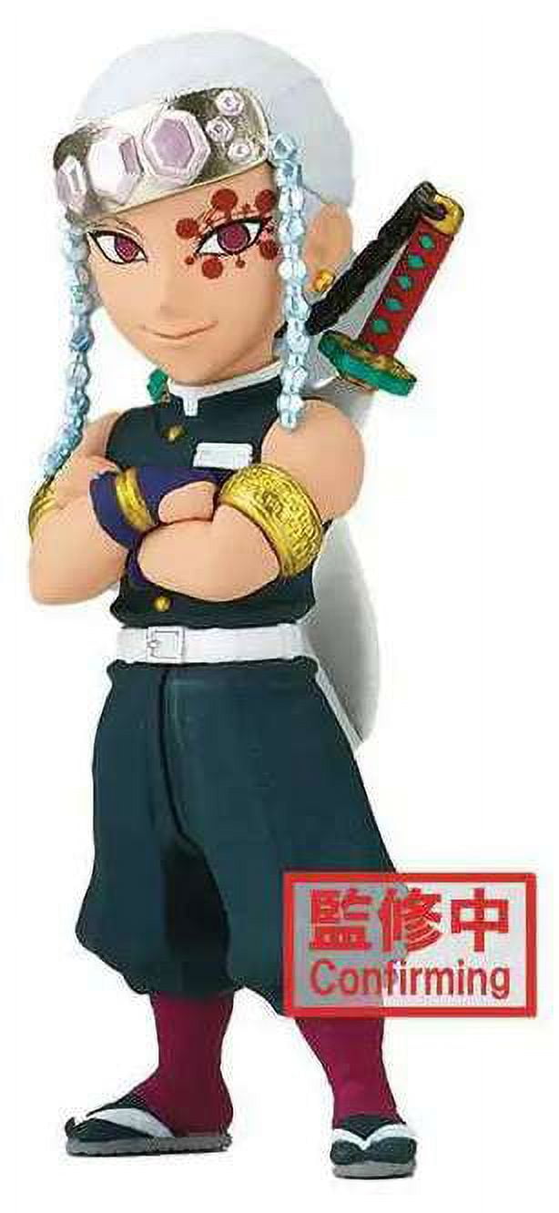 Demon Slayer: Kimetsu no Yaiba WCF World Collectible Figure Vol. 6 ...