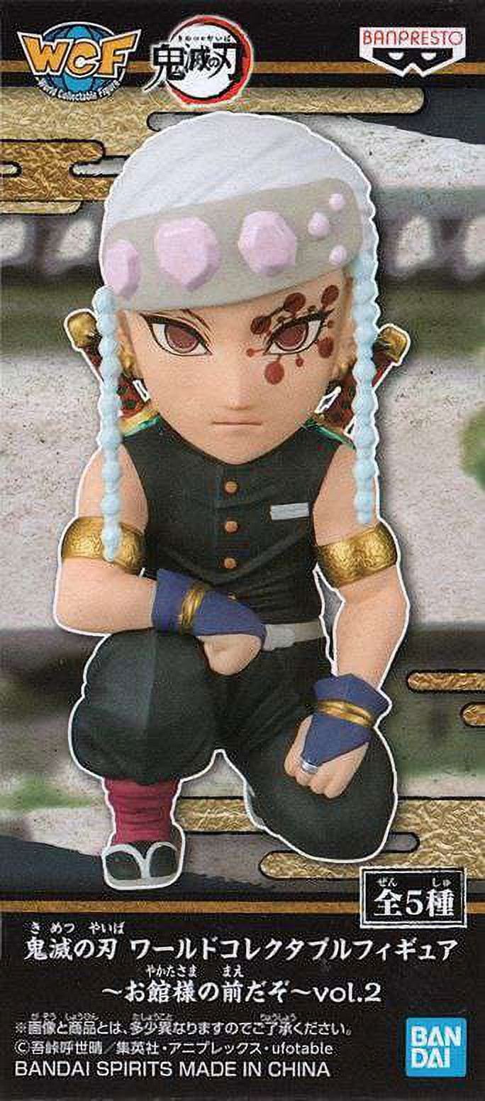 Demon Slayer: Kimetsu no Yaiba World Collectible Volume 2 Tengen Uzui ...