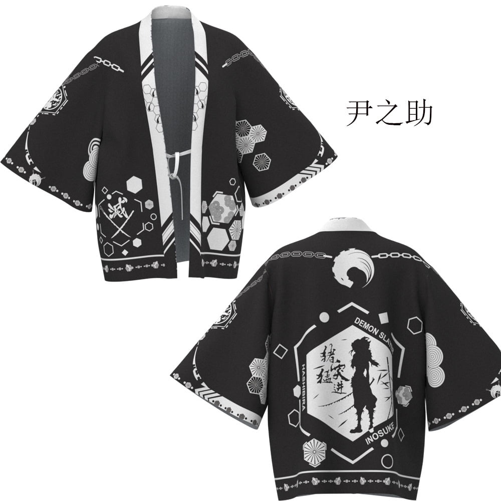 Demon Slayer Kimono Cardigan, Anime-themed Haori Jacket for Men and ...