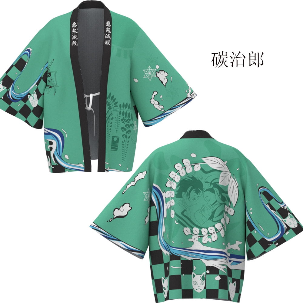 Demon Slayer Kimono Cardigan, Anime-themed Haori Jacket for Men and ...
