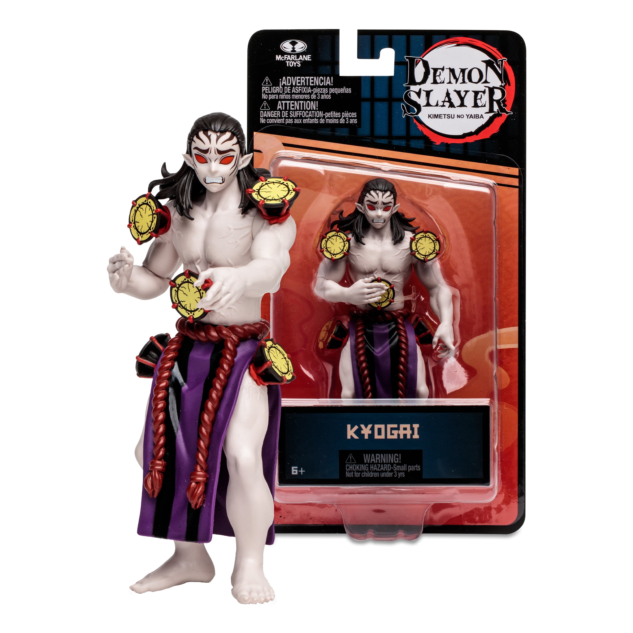 Demon Slayer Kyogai 5in Action Figure - Walmart.com